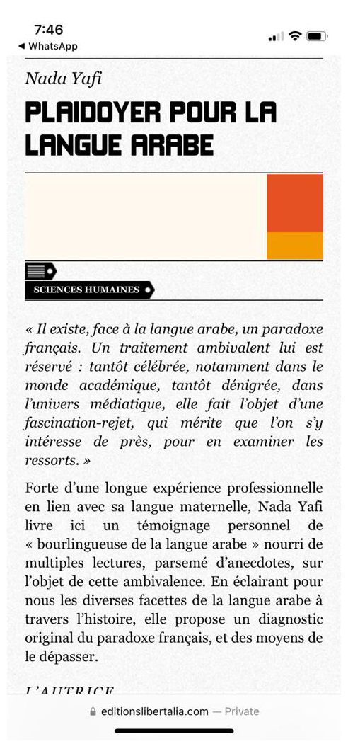 Science Humaine